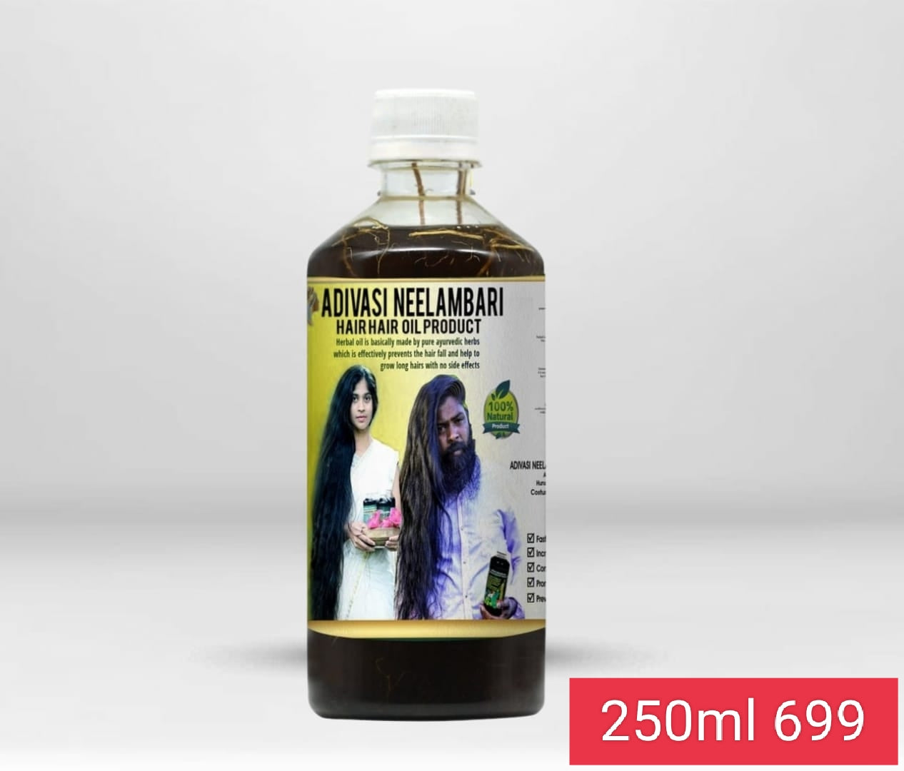 ADIVASI NEELAMBARI HERBAL HAIR OIL